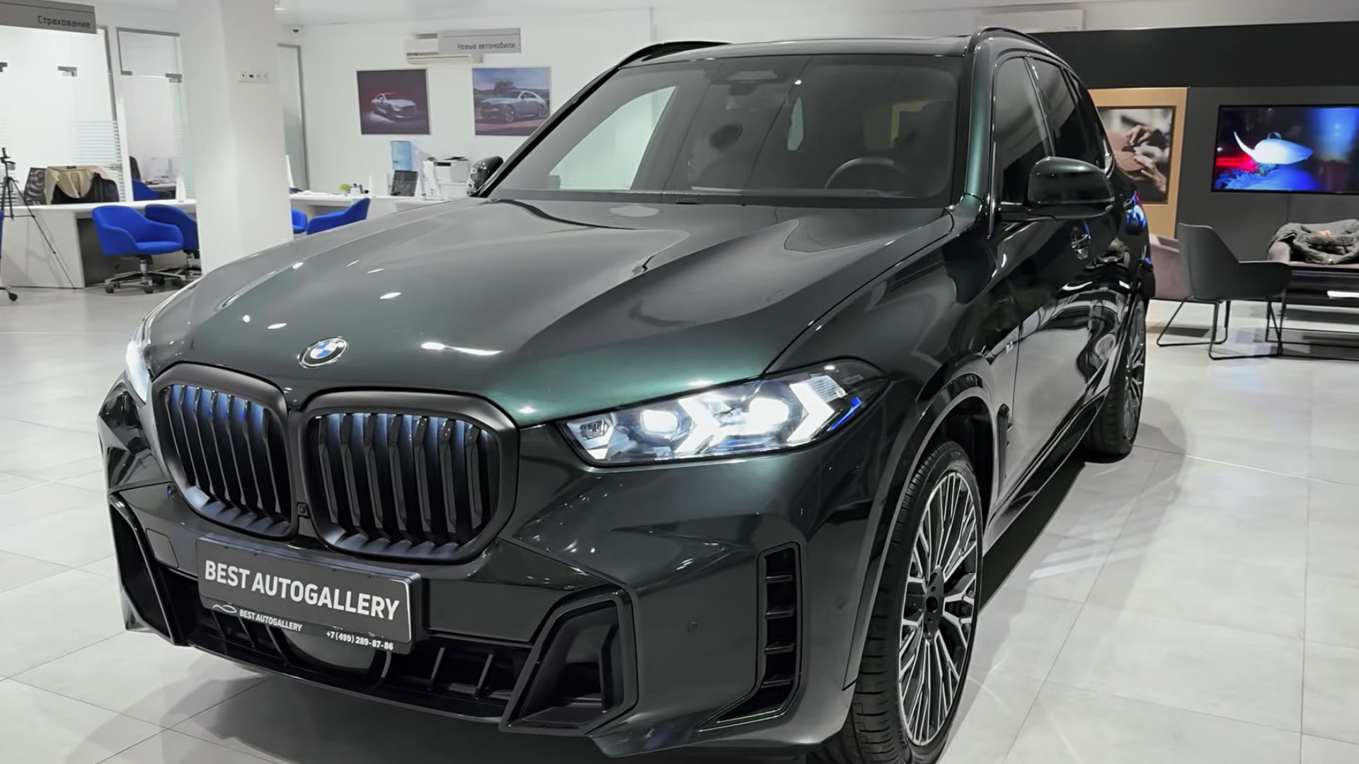 Is the 2028 BMW X5 the Ultimate Family SUV with Hydrogen Power ...